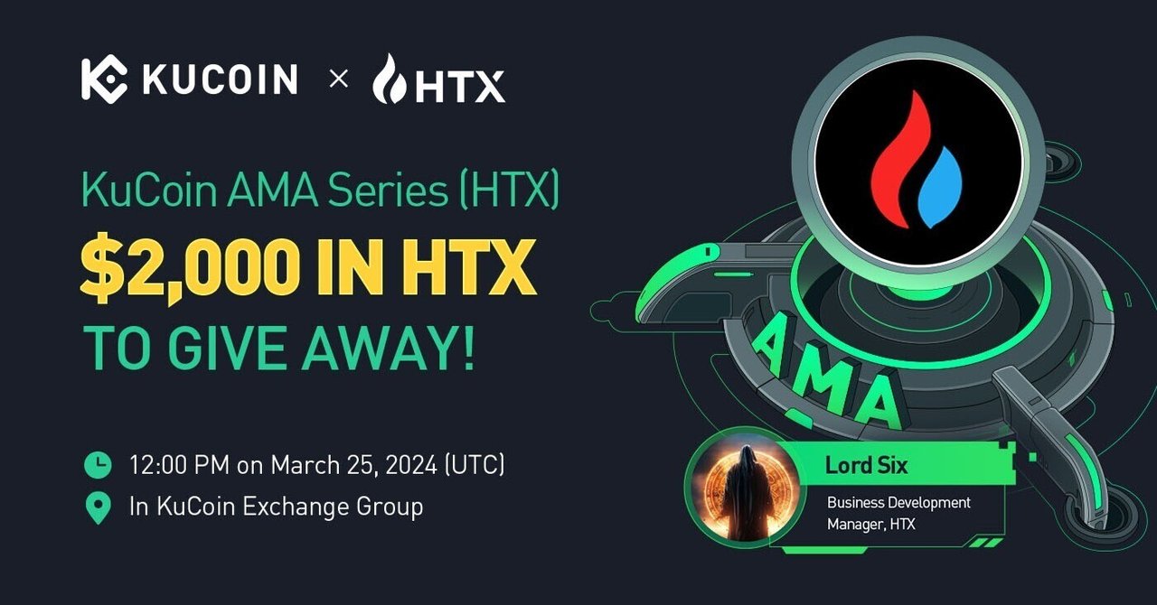 HTX Dao（HTX）とのAMA-オープンで透明な分散型自律組織｜KuCoin（クーコイン）