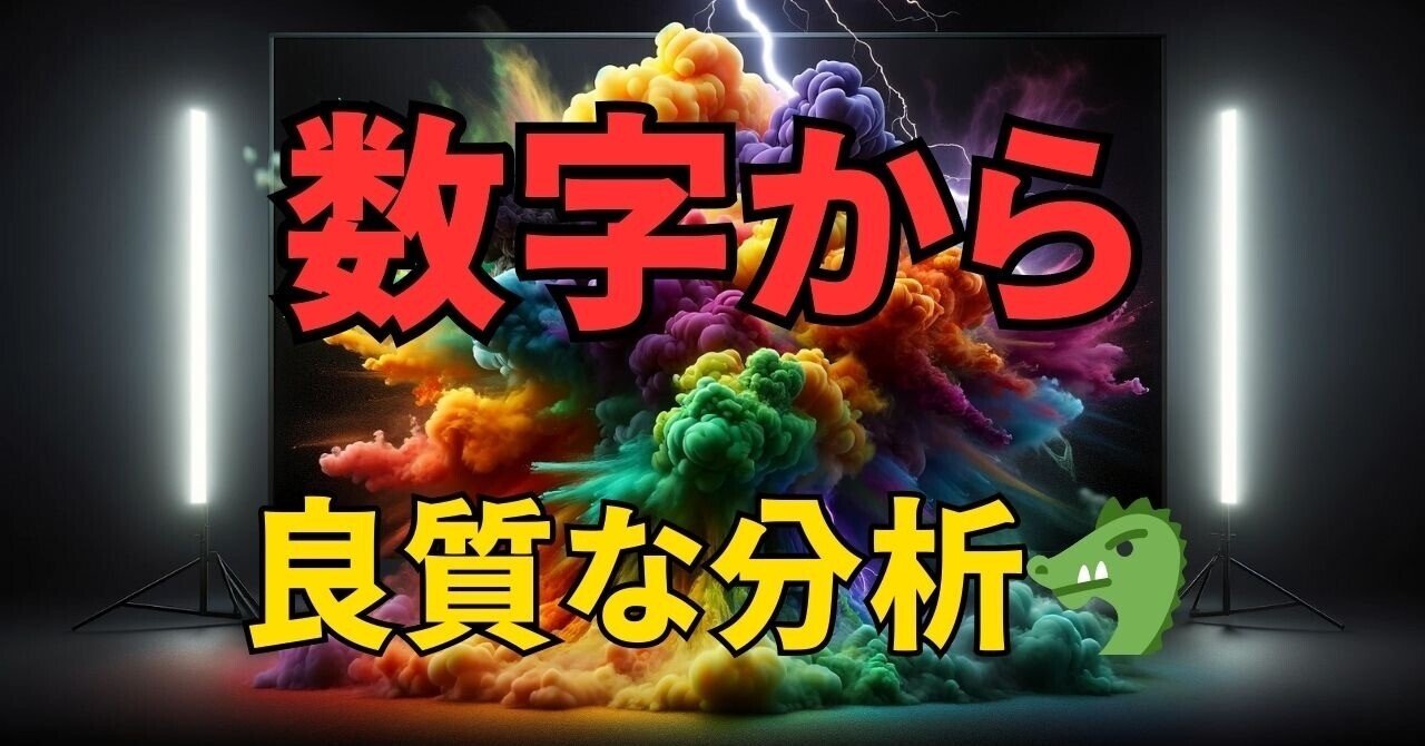 若松10r 1948 |👨💻プログラマーs👨💻