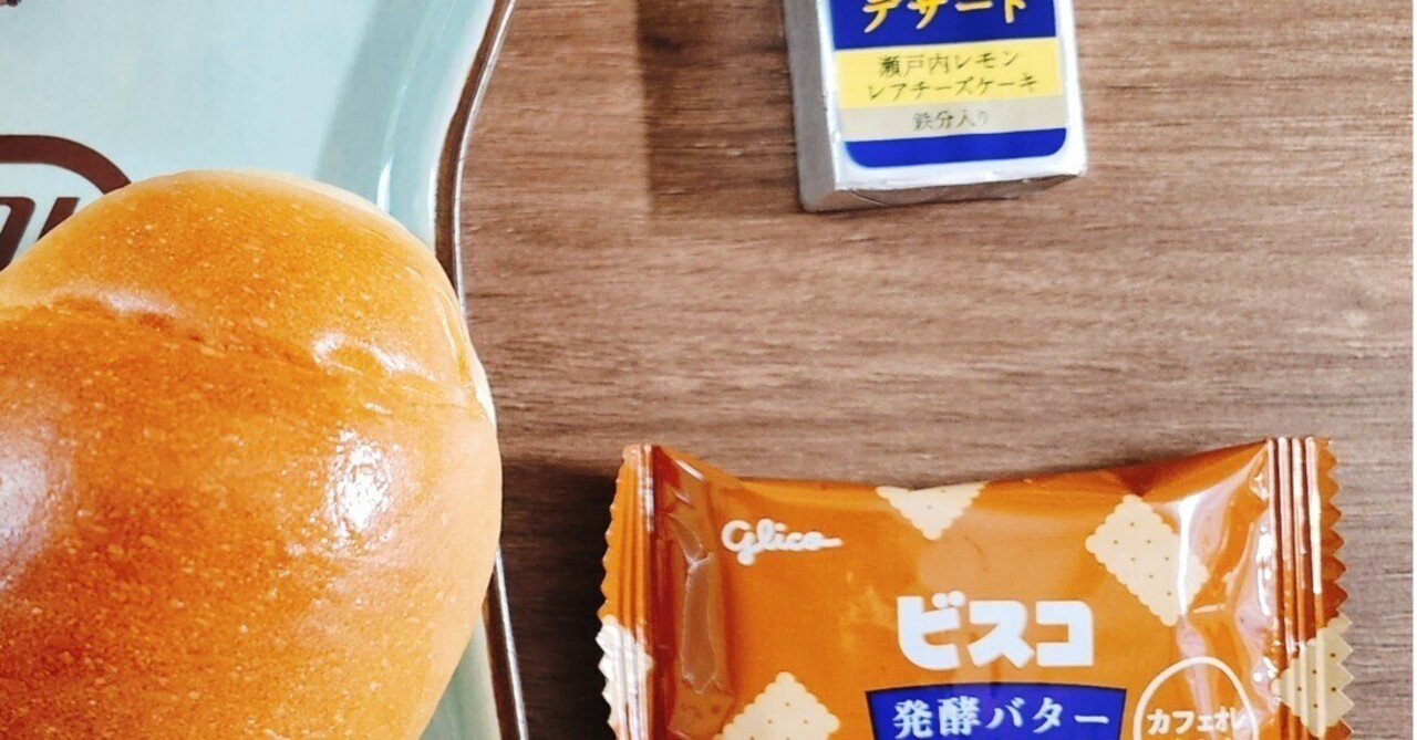 雑な朝ごはん2024/04/26｜natu