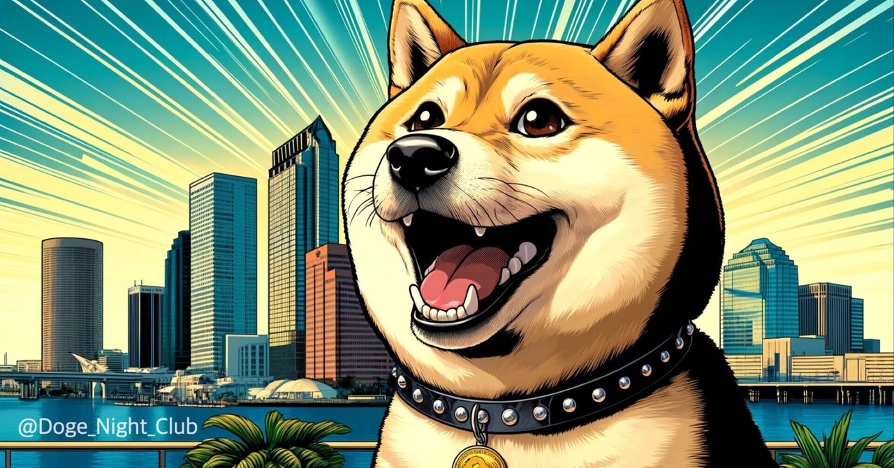DOGECOIN Static: The Unchanging Elements of Dogecoin’s Protocol｜doge ...