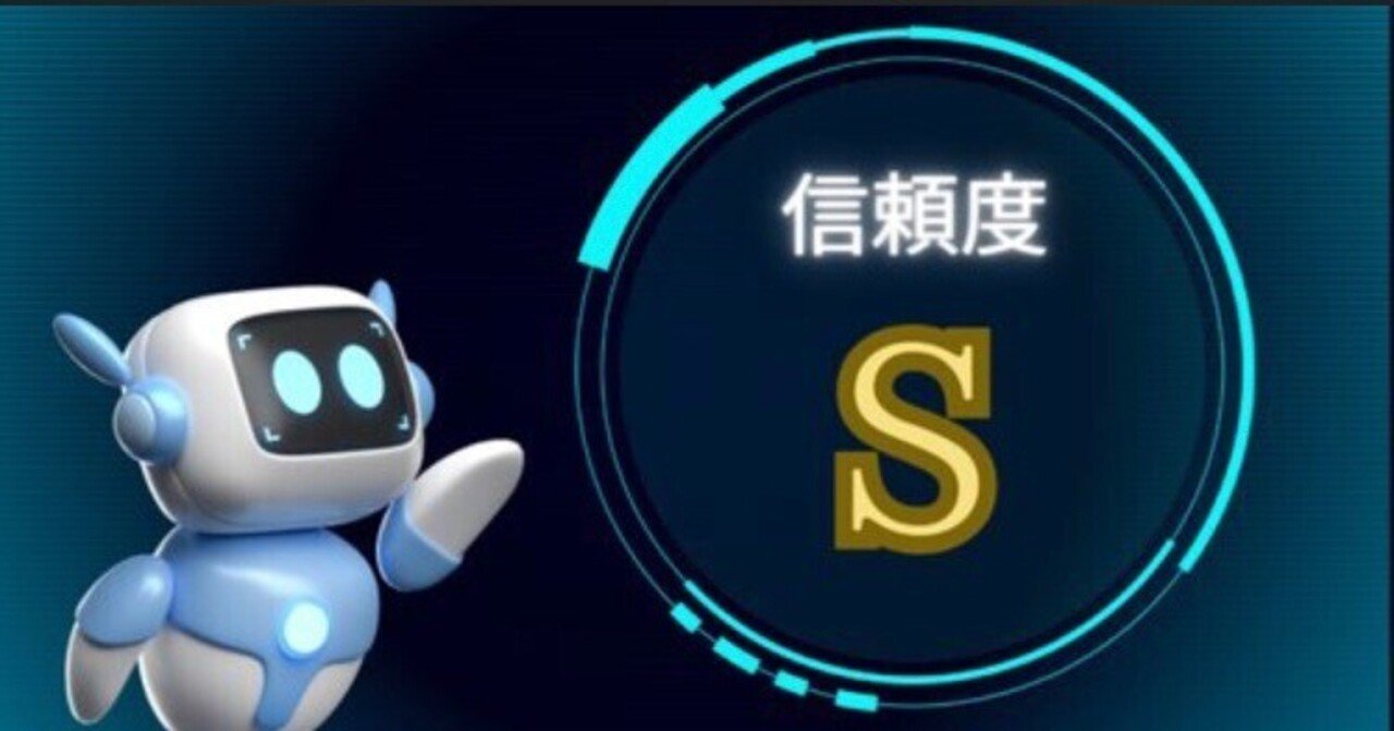 蒲郡9r 予選特賞 【信頼度s】 土曜夜は『テレビ愛知あたりまえワールドが最高』杯 締切予定時刻 1854｜プロ競艇予想家daiの最強舟券予想
