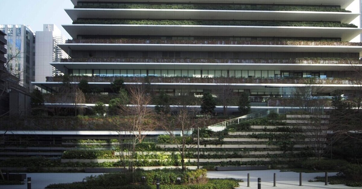 一級建築士が巡る壁面緑化マップ⑦（東京編）｜Tomoki Inoue