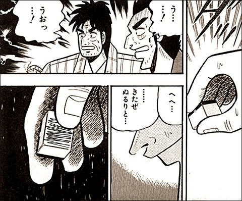 GP2024.1stアドバンス.ベスト64｜sword