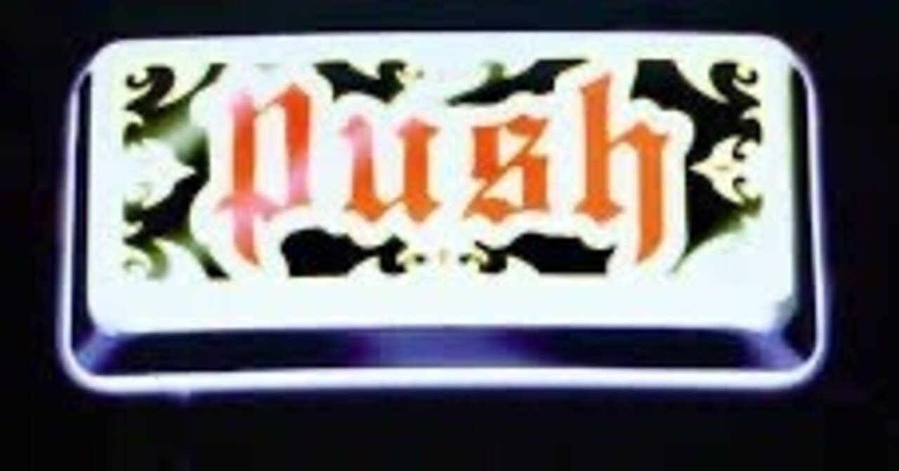 福井5R 12:31｜HADES競艇