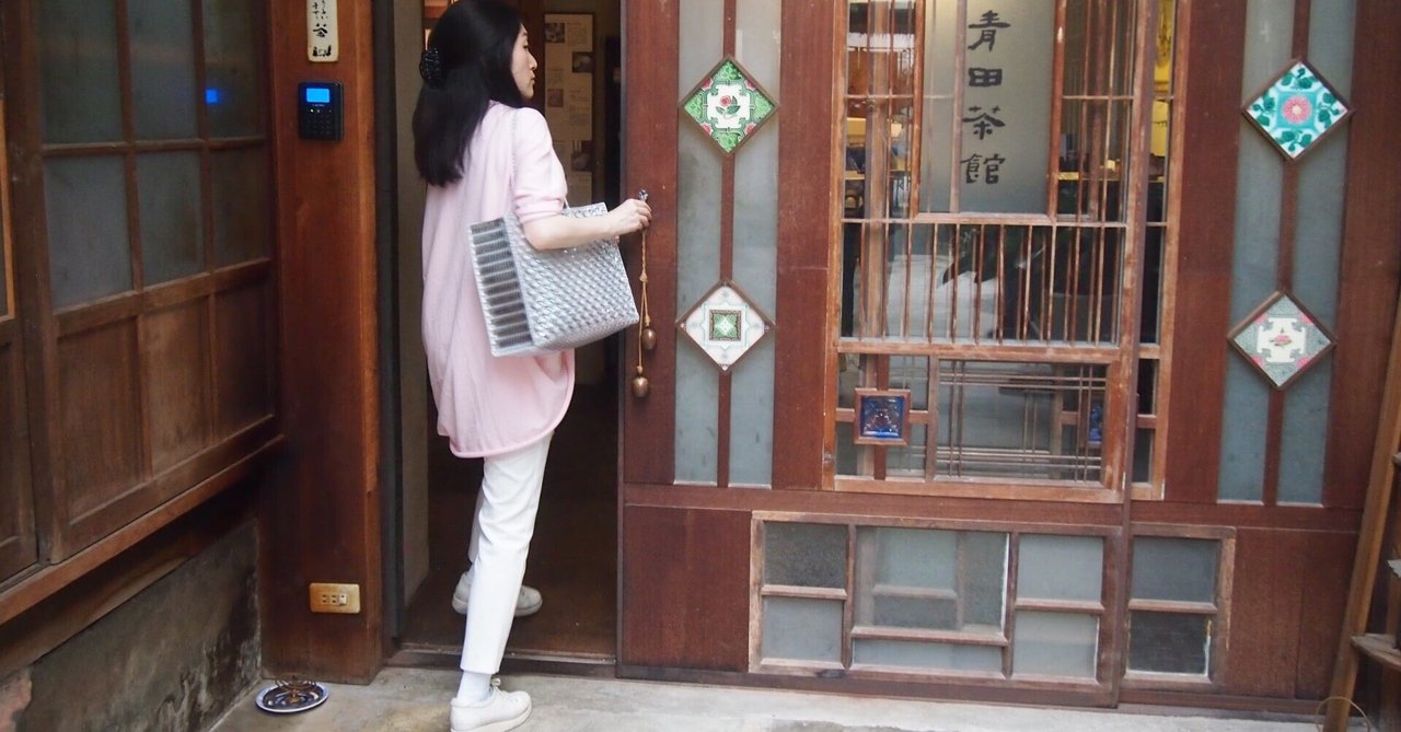 行く末｜ayaka.rose