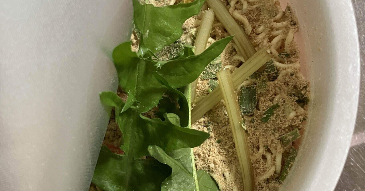 Project Torch｜note