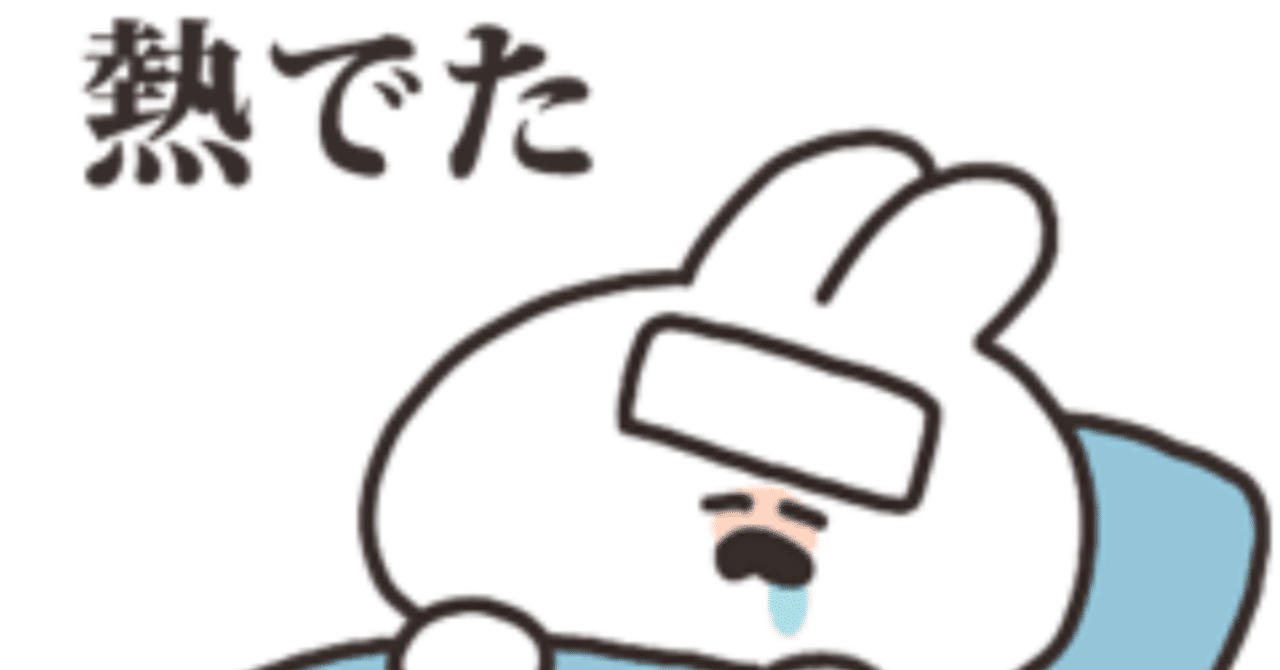 4/26 大井8r 勝負レース🏆｜yy1616y