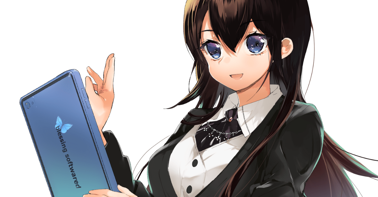 このnoteの使い方｜Kanon