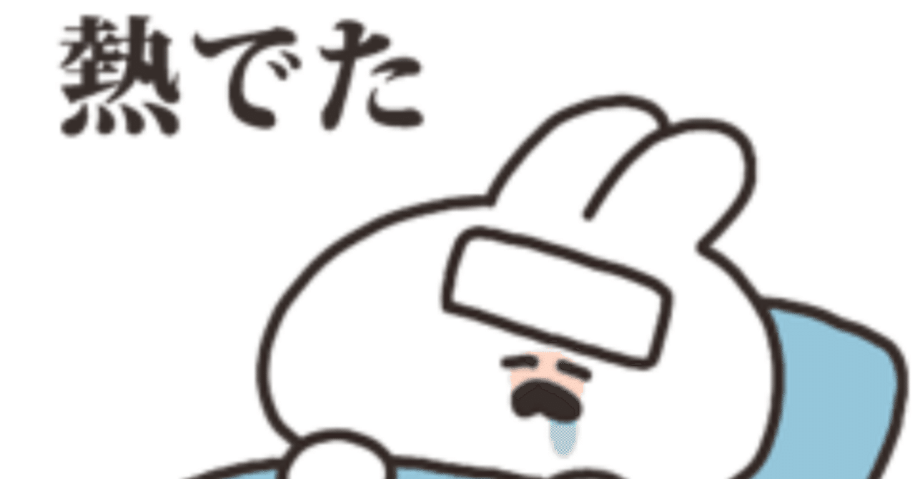 4/26 京都1r 勝負レース🎉｜yy1616y