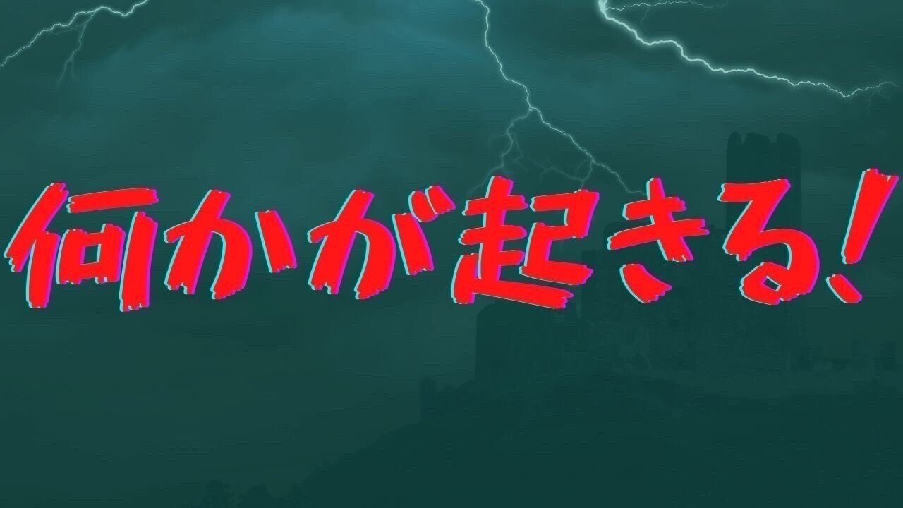 下関12r 2041 【スペシャル】この予想も見逃し要注意‼️‼️｜バキ競艇予想🚤
