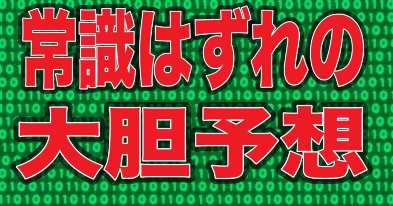 多摩川4r 1352 【🔥🔥自信度フルmax勝負レース🔥】アツすぎて火傷注意⚠️⚠️｜バキ競艇予想🚤