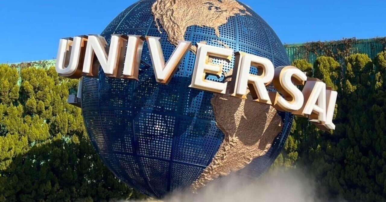 子ども4人連れてUSJ｜かおり