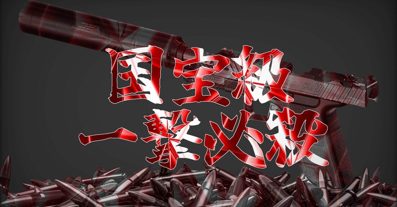 💥常滑2R 10:57💥自信度フルMAX💥💥💥｜ラビー 🚣‍♂️プロ競艇予想師🚣‍♂️