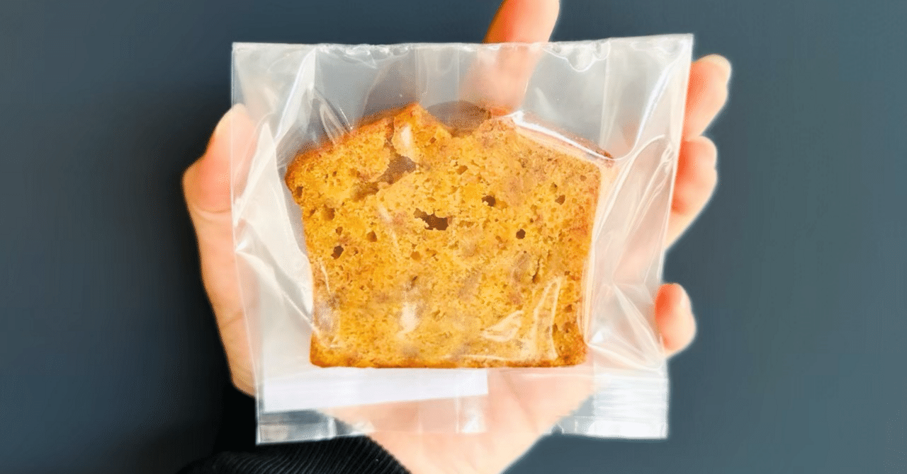 甘ぇかしバナナパウンド ｜masafu.