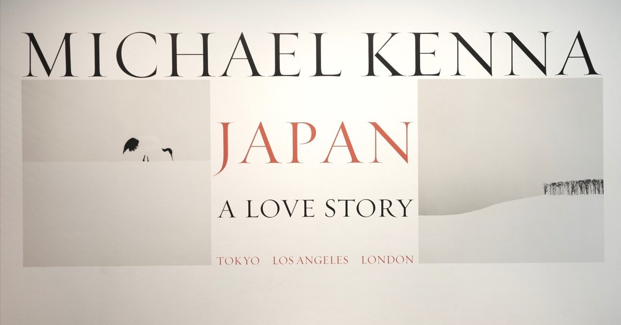 Kazuo Yoshida｜note