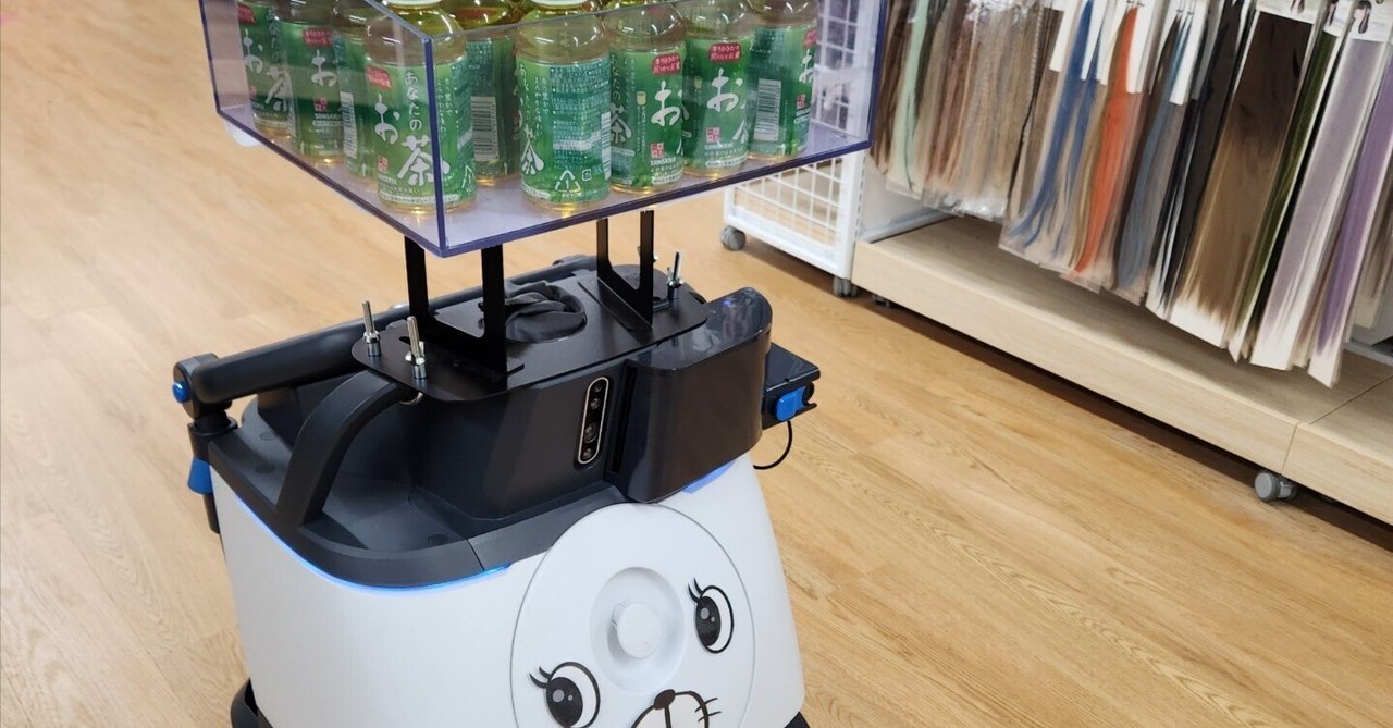 春原美桜(miosuhara)｜note