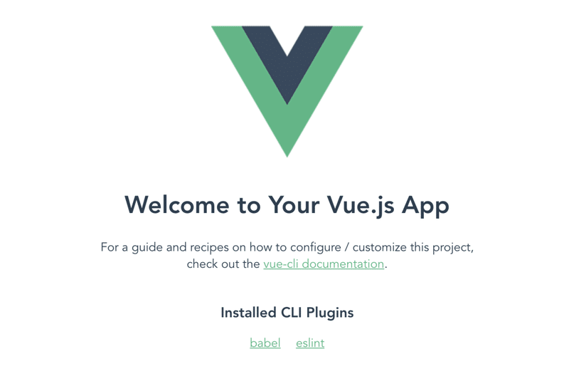 Vue CLIで初期プロジェクトを素早く作成する（VuetifyとRouterも追加）｜isorofree