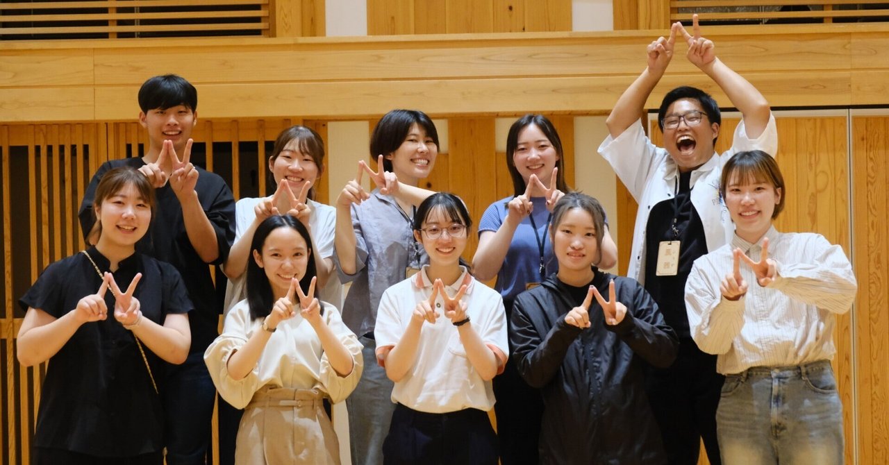 【募集中!】中国5県在住大学生・院生対象「jica主催:西粟倉村フィールドワーク合宿」2024|一般社団法人nest Pocket