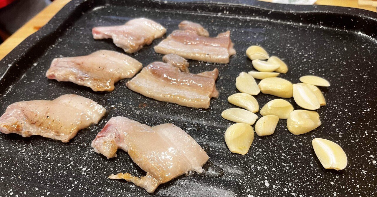 prankish/Tomo｜note