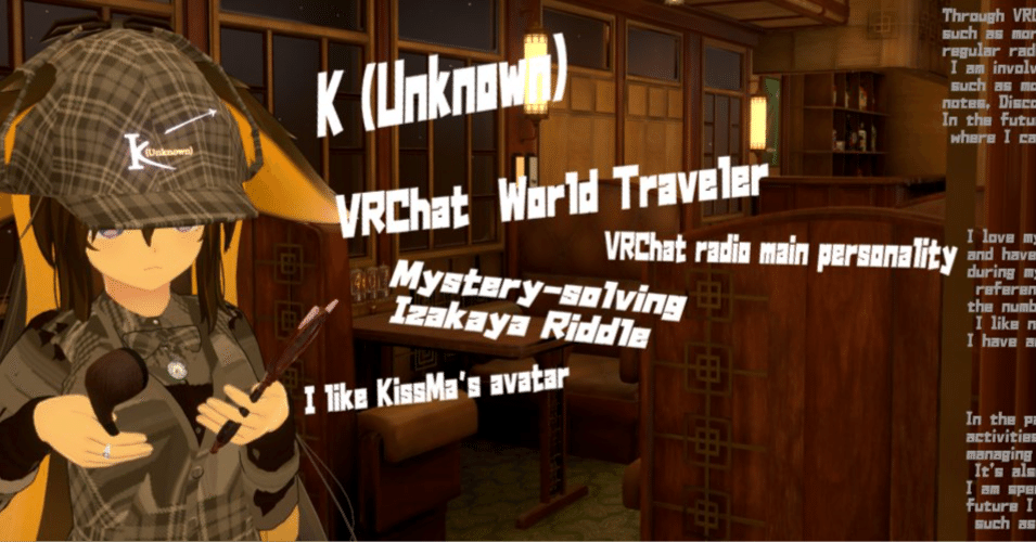 K（Unknown）｜note