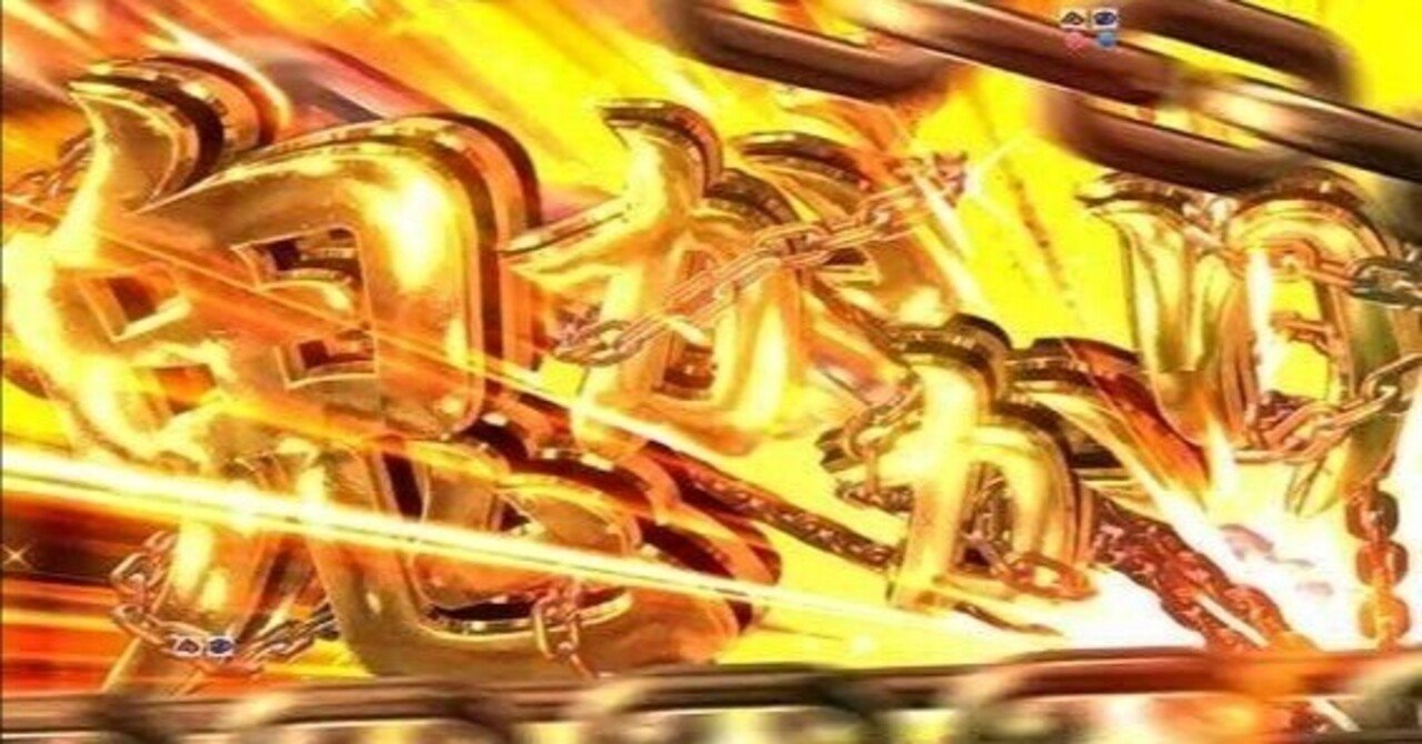 👑激アツ予想👑 428 モーニングレース⚠️唐津12r（締切1427）⚠️｜アオボートで副業
