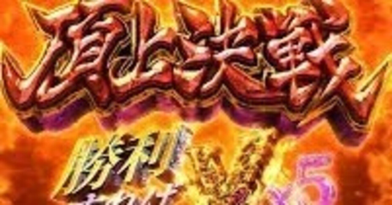 唐津12r 1427【選抜戦（a）】｜赤井秀一👑【プロ】🔥競艇予想🔥