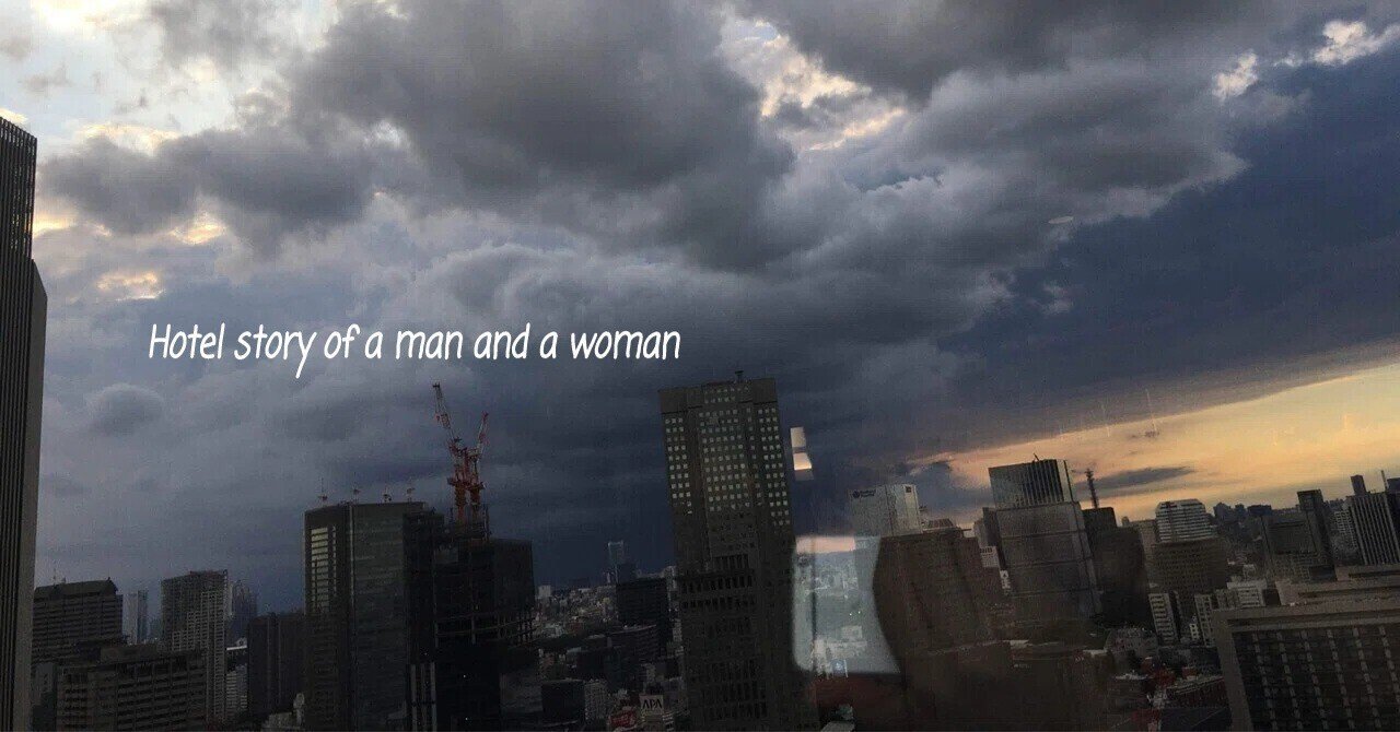 偶然は時に人生を変えた ｜CAPT Mayonnaise 35°19’10N 139°33’04E and the Sea