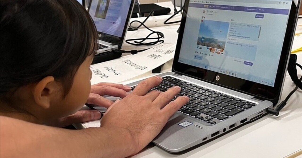 第2回coderdojo南風原2024413｜code For Haebarucoderdojo Haebaru 