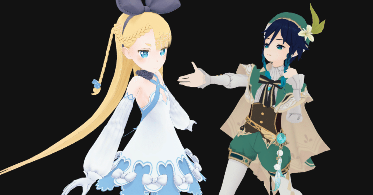 WebのMMDViewerでVRMファイルも扱えるようになりました｜ssmz