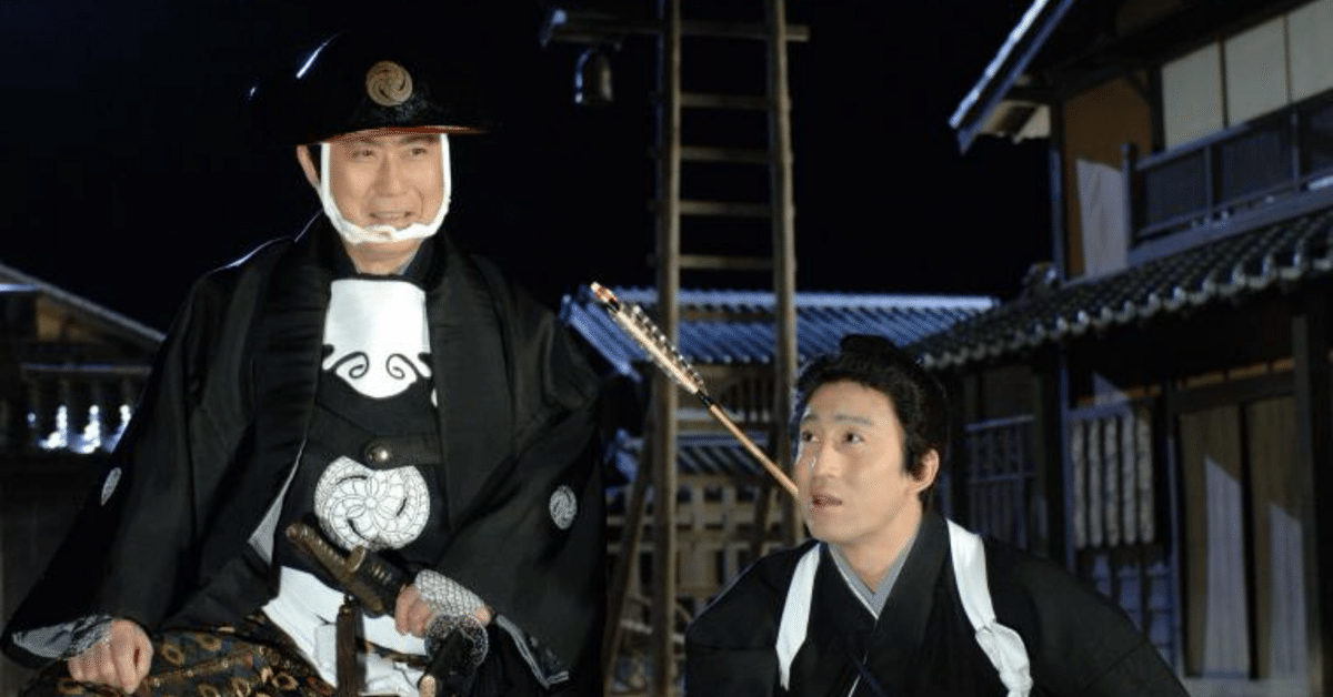 #74 鬼平犯科帳スペシャル 引き込み女｜Koichi Okamoto