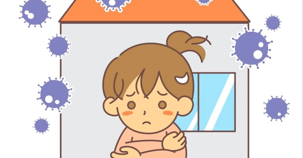 Konzoh Kurasan｜note