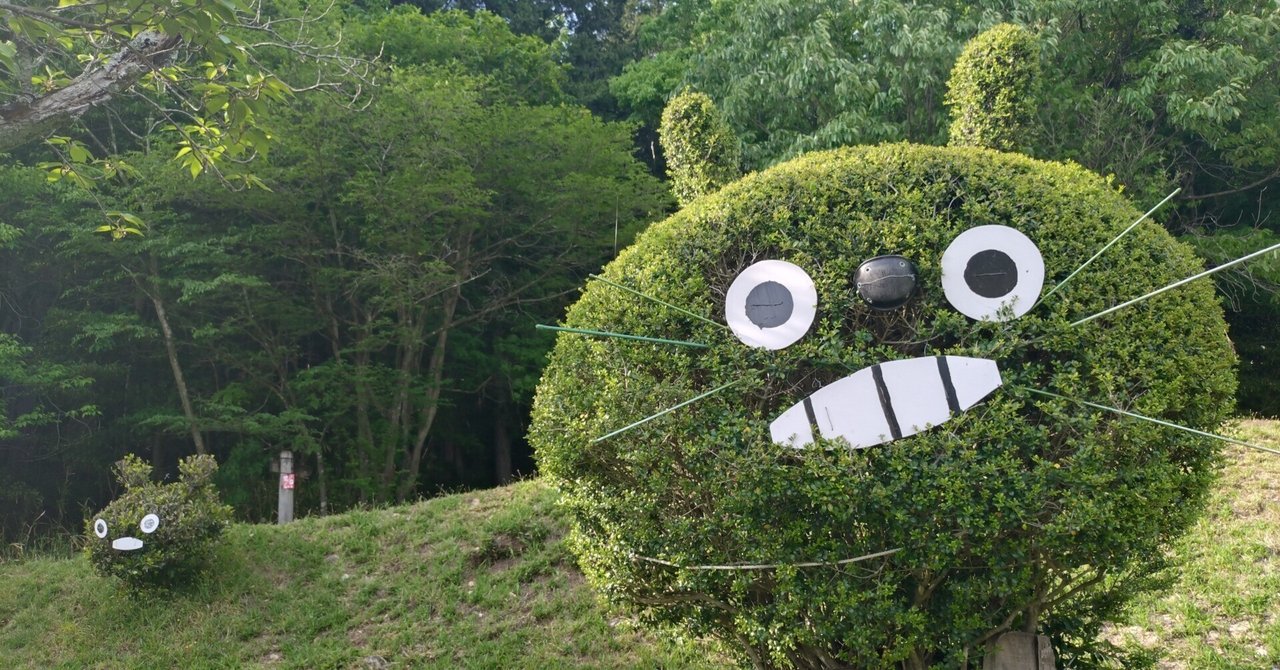 岐阜ファミリーパーク｜HRSD-note