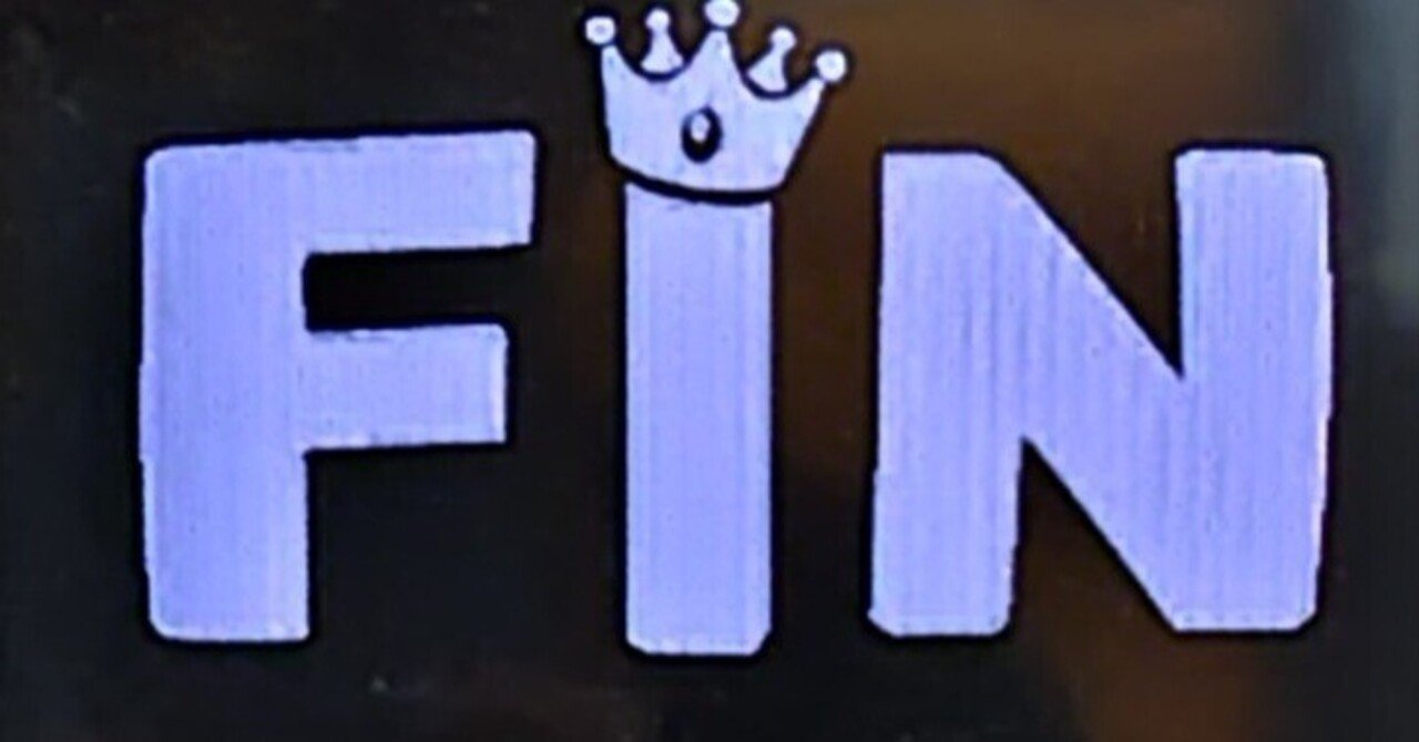 ビルダーズ2クリアしたぞ！｜西海合歓