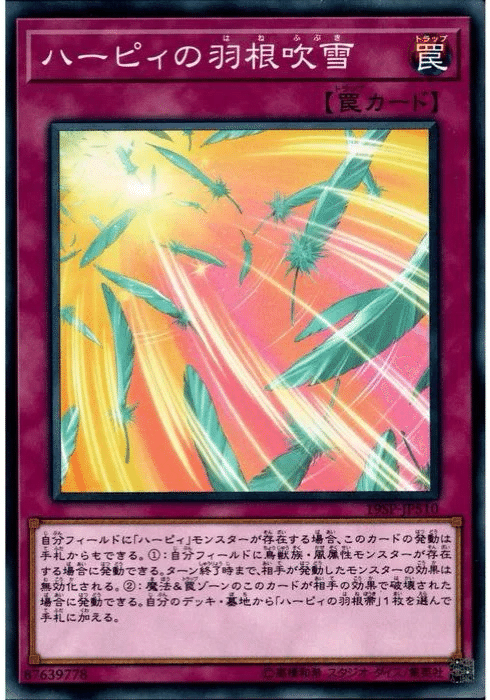 YCSJ Tokyo 2024 感想レポート｜たすく