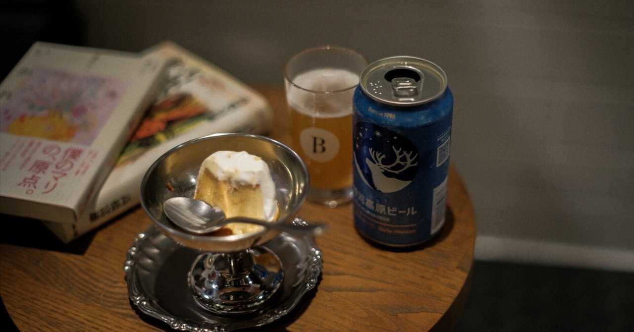 詩乃 / shino｜note