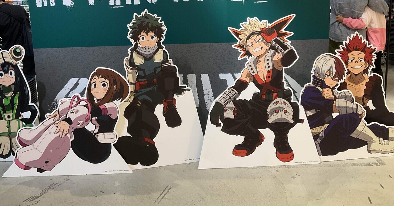 coeurcrepe note｜note