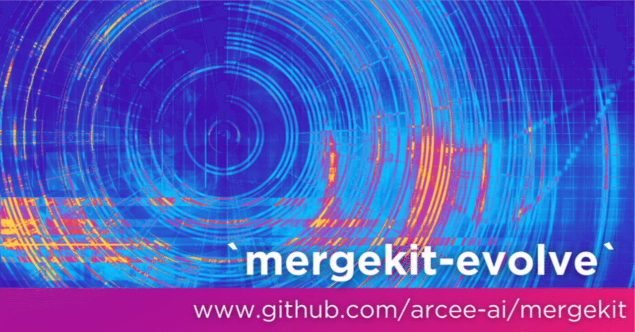 mergekit-evolve のパラメータまとめ｜npaka