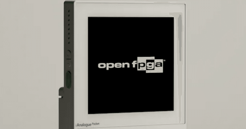 Analogue PocketのOpenFPGA｜風原