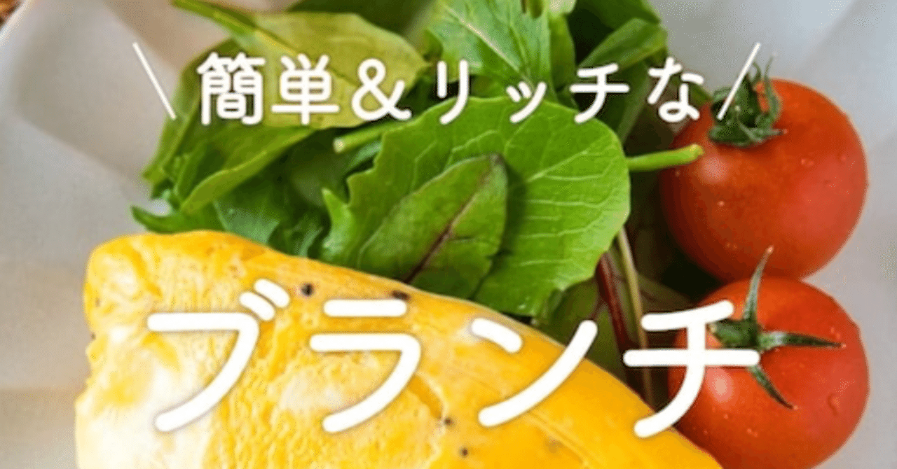 2024年4月29日 笠松2R 11：20発走のブランチタイムチャレンジZ‼️｜天空@競馬予想家