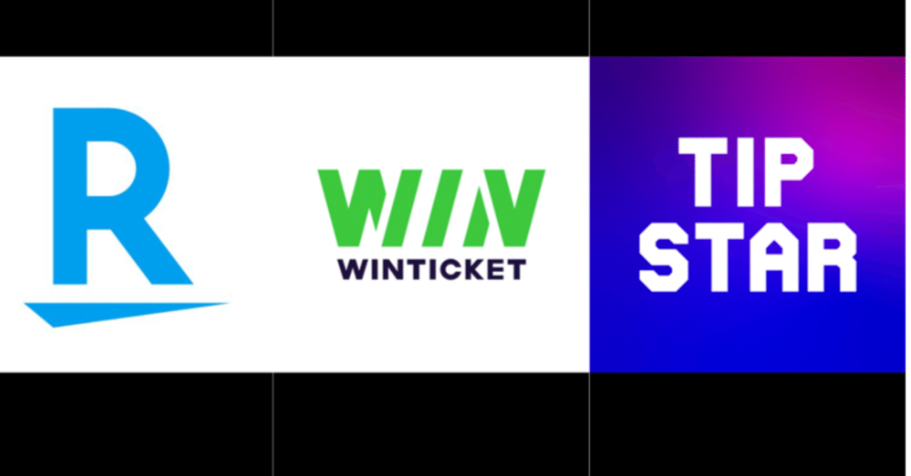 競輪初心者がオススメする、本当に使いやすい競輪アプリはどれ？【ウィンチケット、楽天kドリームス、TIPSTARを比較！】｜めっし