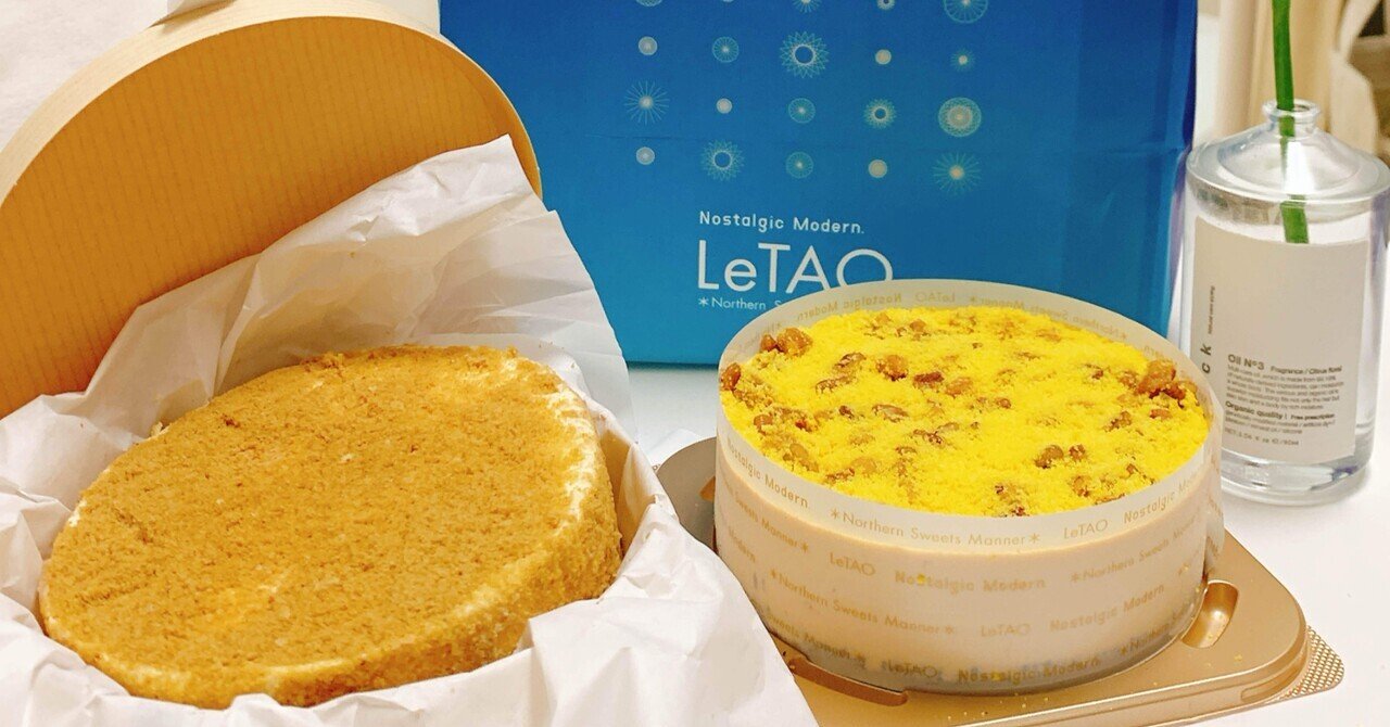 LeTAOのチーズケーキ｜yu_ki