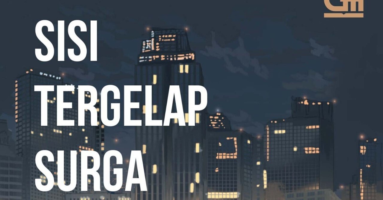 [2024/03/08] 天国の暗部と真夜中の1分前（太田りべか）｜Matsui-Glocal