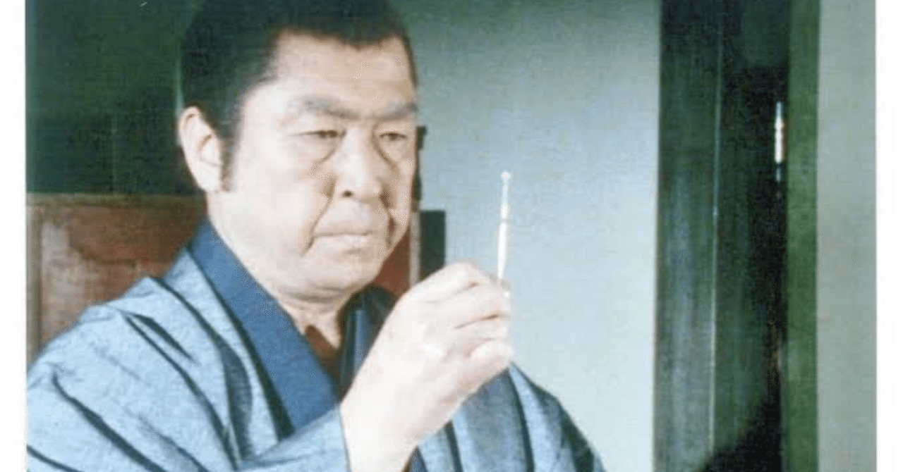 Koichi Okamoto｜note