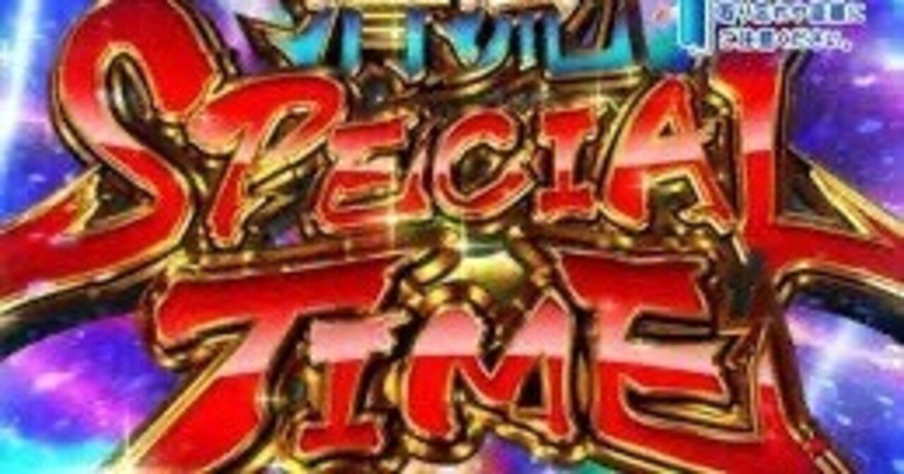 住之江2r 1554【激アツ水面】|赤井秀一👑【プロ】🔥競艇予想🔥