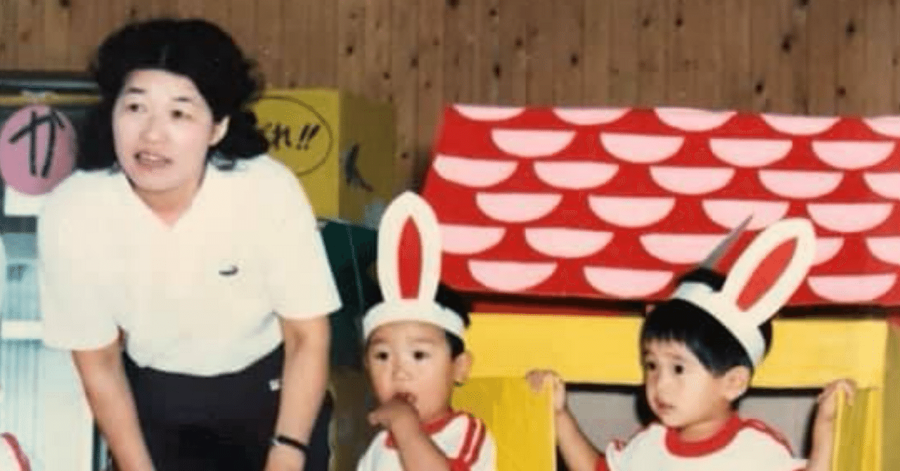 保育一筋！伝承遊びの探求！祖母の人生の足跡を追って。｜米光智恵 Chie Yonemitsu