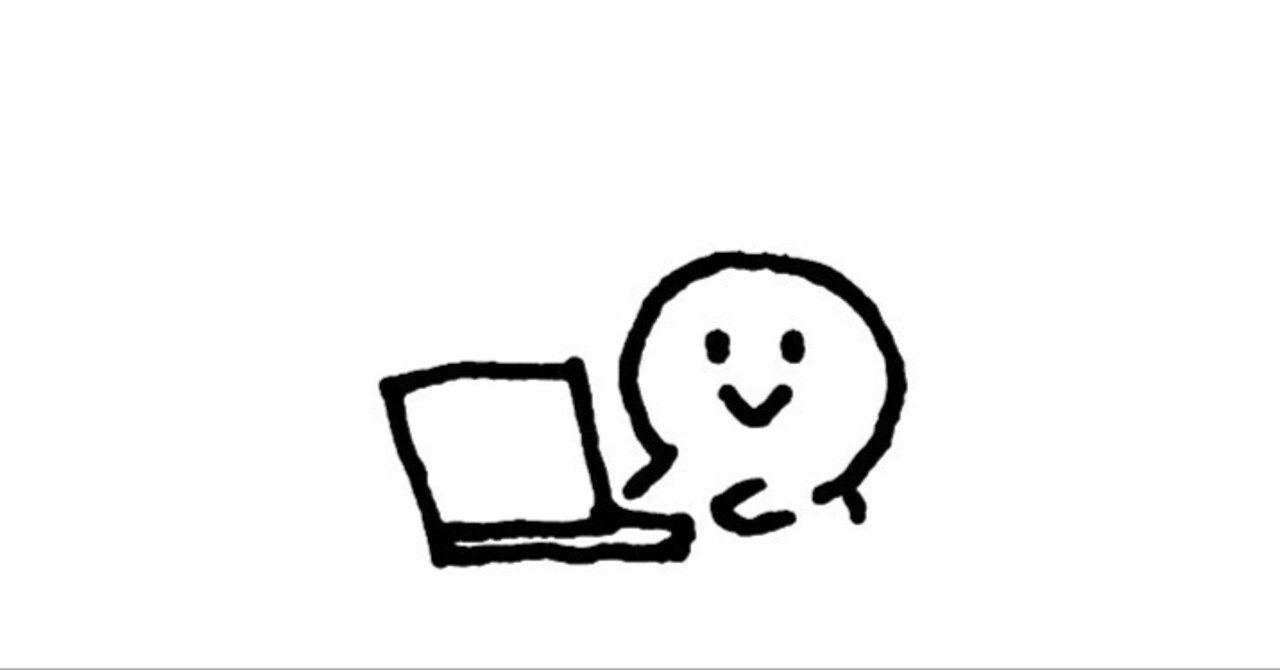 第1369話 仕事｜こーサク