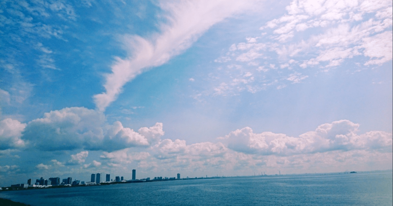 空気を読みすぎて辛い月星座天秤座｜kazuko