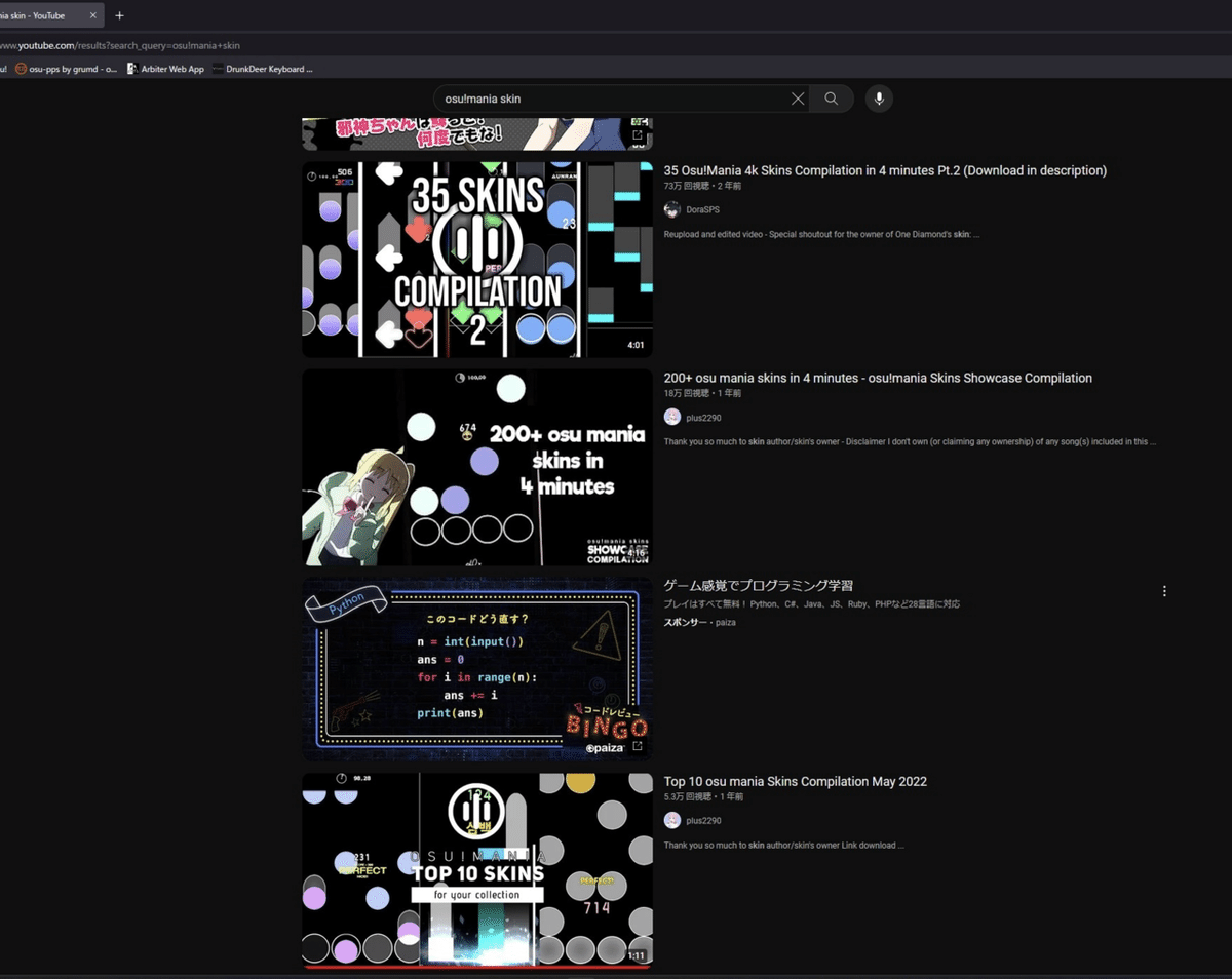 osu!maniaの導入とアレコレ｜松丸