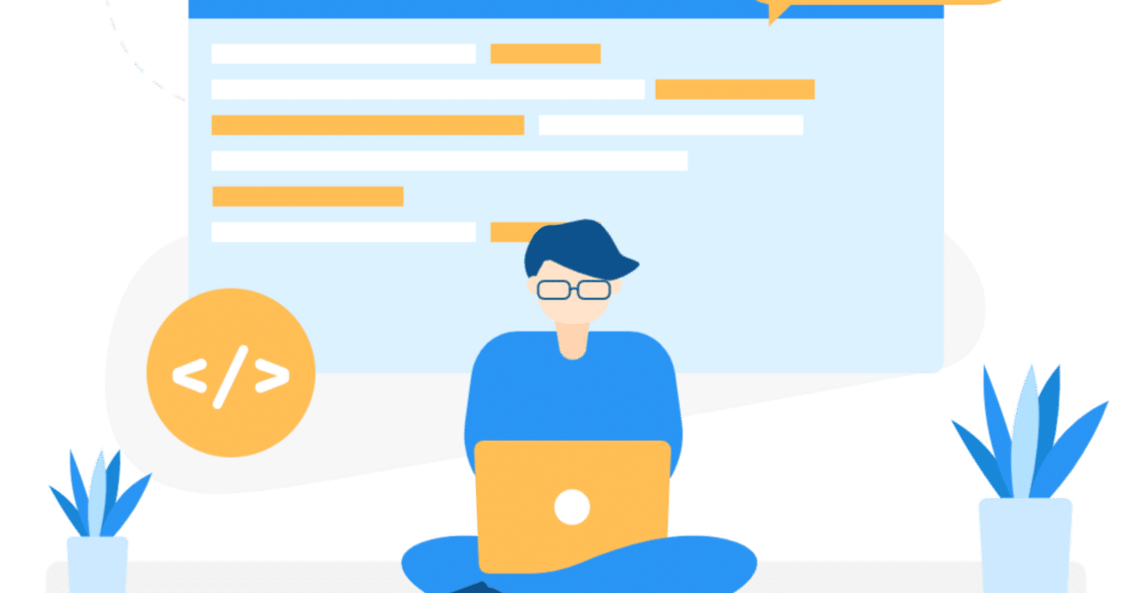 【入門から応用まで】AWSの学習におすすめの本/書籍10選｜webdrawer