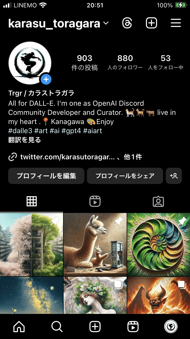 Trgr / カラストラガラ｜note